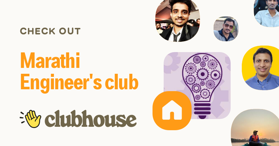 Marathi Engineer's club