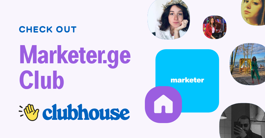 Marketer.ge Club