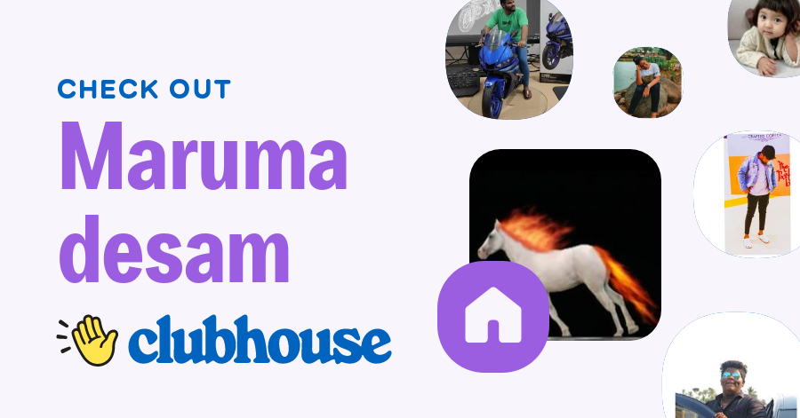 Maruma desam