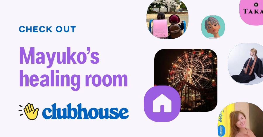 Mayuko’s healing room