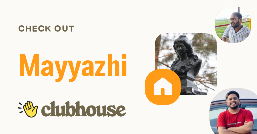 Mayyazhi