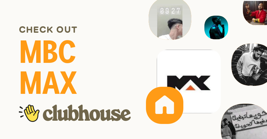 MBC MAX
