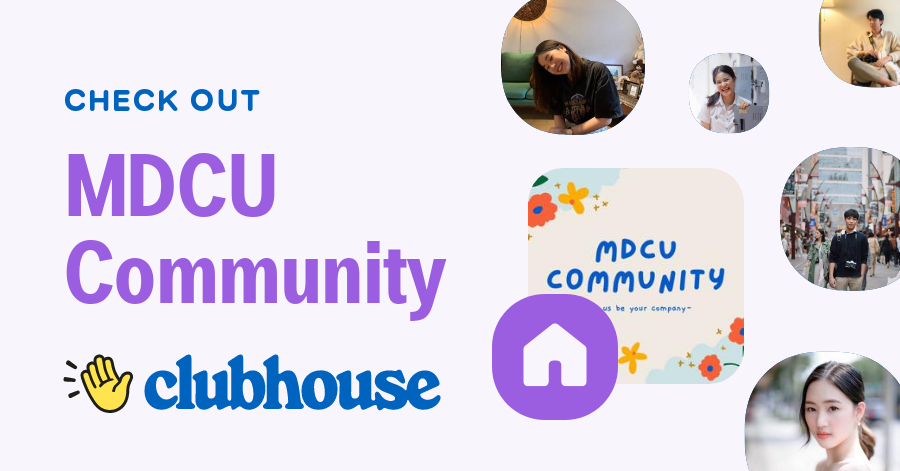 MDCU Community