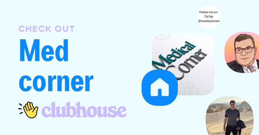 Med corner