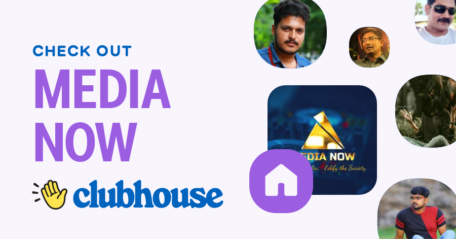 MEDIA NOW