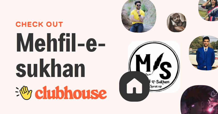 Mehfil-e-sukhan