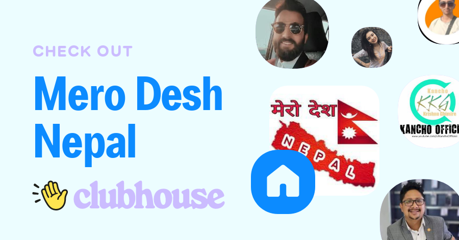 Mero Desh Nepal