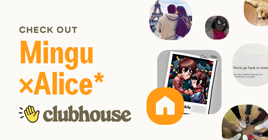 Mingu ×Alice*
