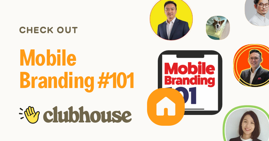 Mobile Branding #101
