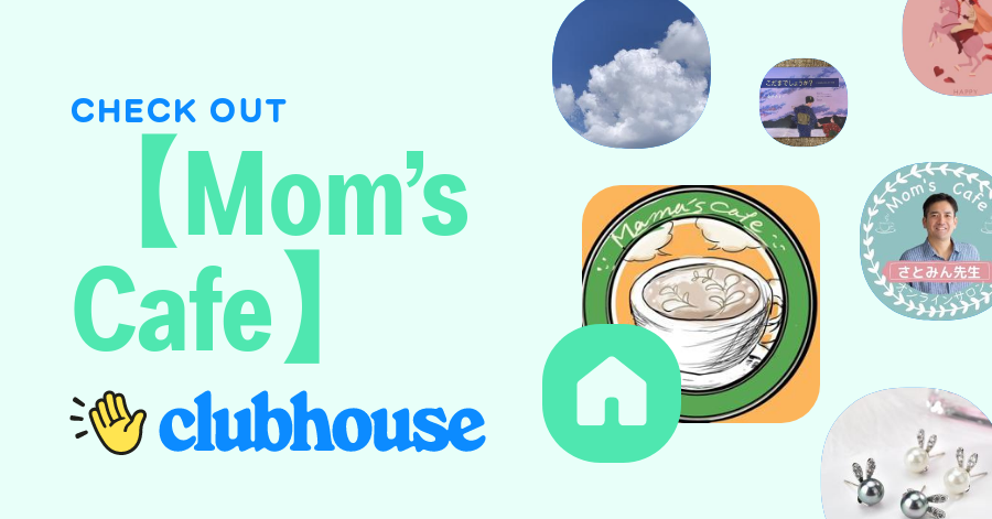 【Mom’s Cafe】