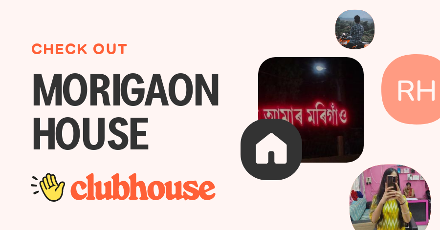 MORIGAON HOUSE