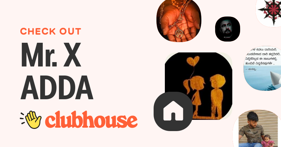 Mr. X ADDA