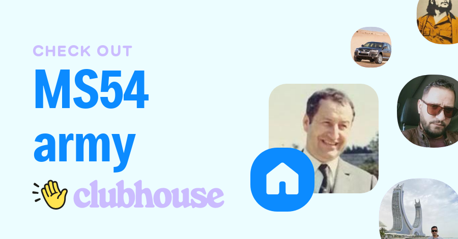 MS54 army