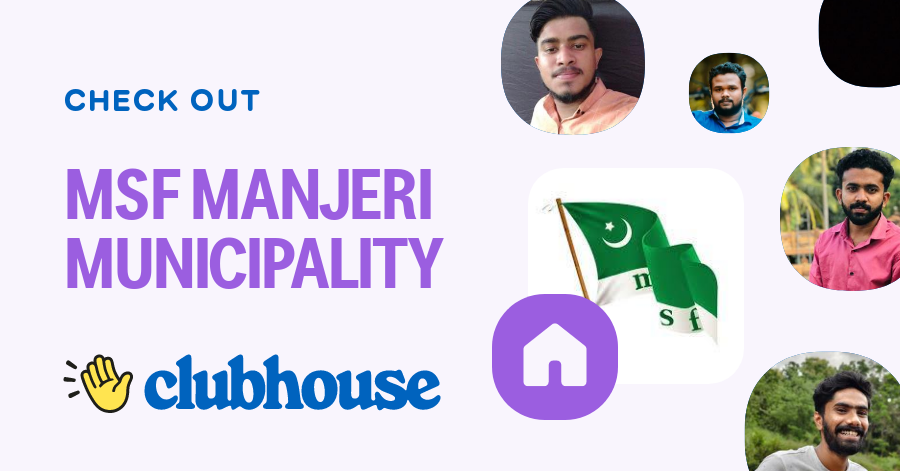 MSF MANJERI MUNICIPALITY