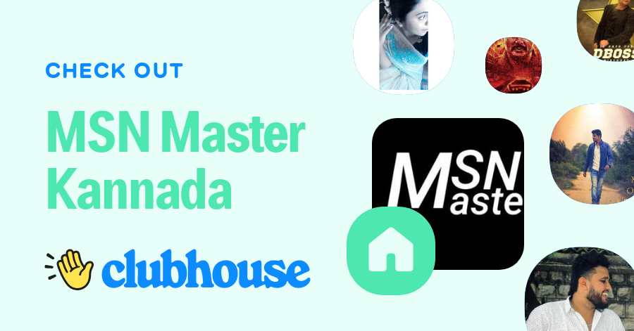 MSN Master Kannada