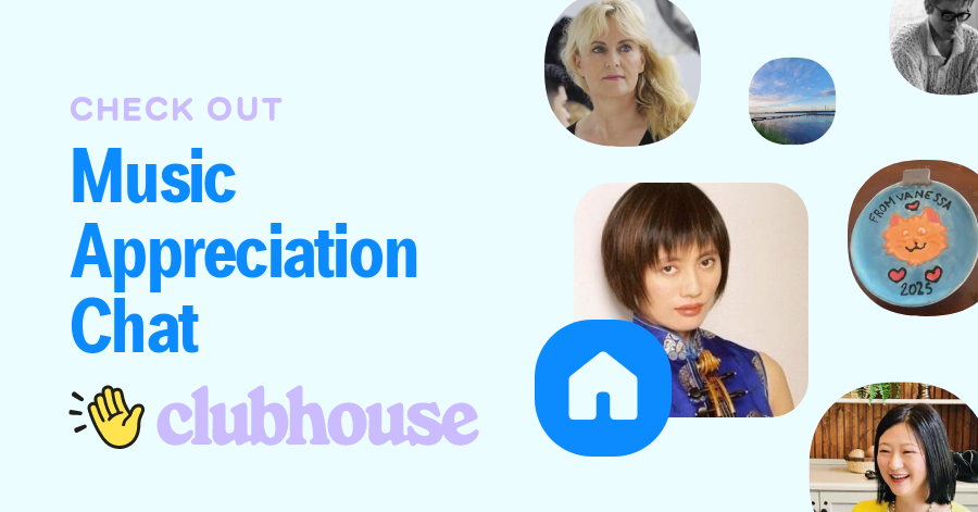 Music Appreciation Chat