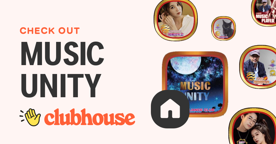 MUSIC UNITY