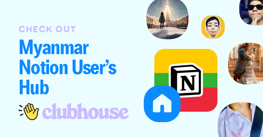 Myanmar Notion User’s Hub