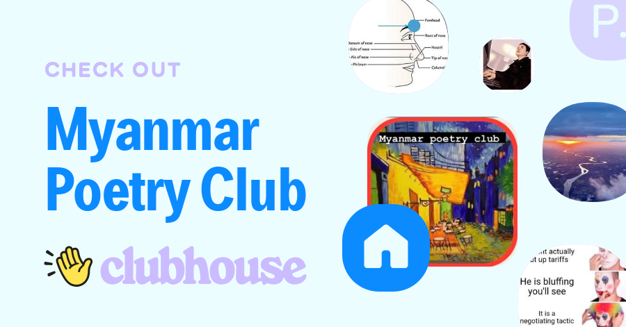 Myanmar Poetry Club