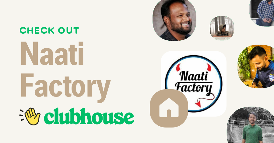 Naati Factory