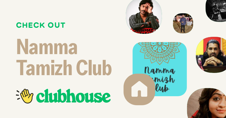 Namma Tamizh Club