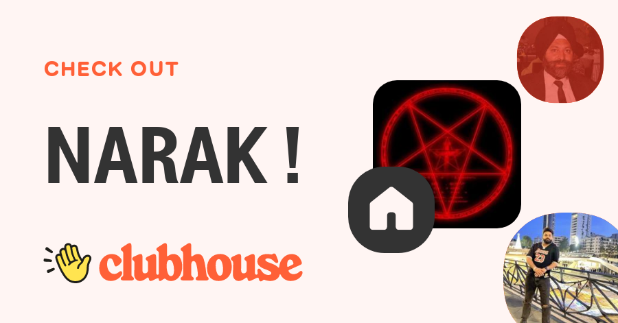 NARAK