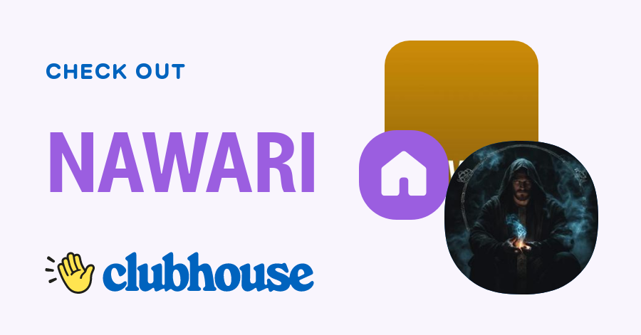 NAWARI