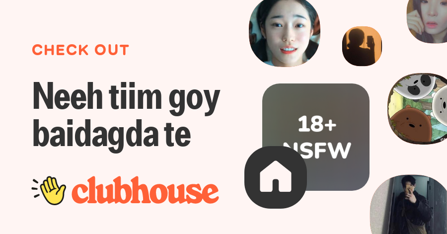 Neeh tiim goy baidagda te