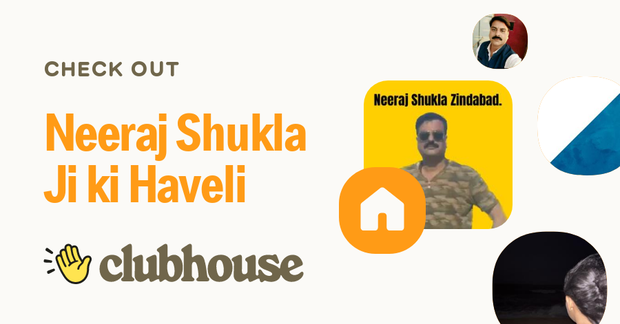 Neeraj Shukla Ji ki Haveli