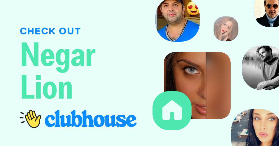 Negar Lion