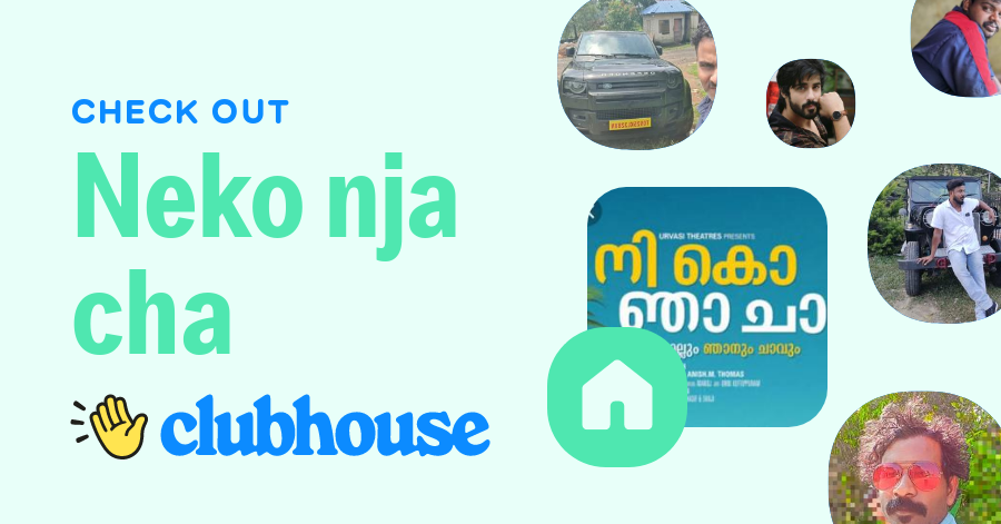 Neko nja cha