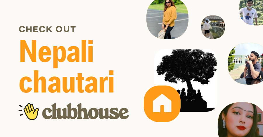 Nepali chautari