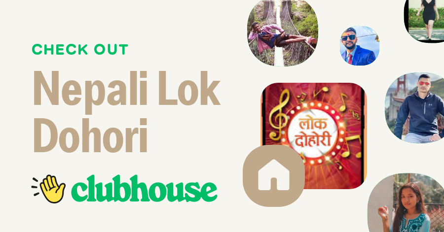 Nepali Lok Dohori