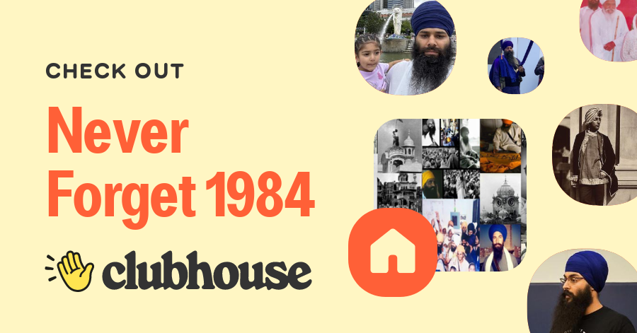Never Forget 1984