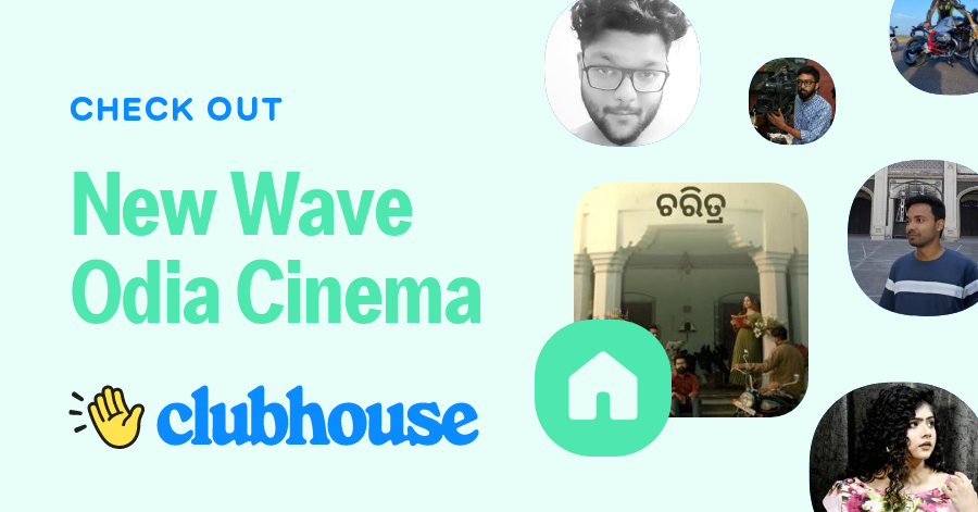 New Wave Odia Cinema