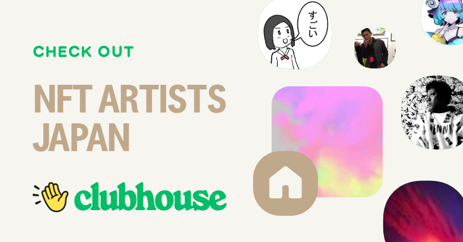 NFT ARTISTS JAPAN
