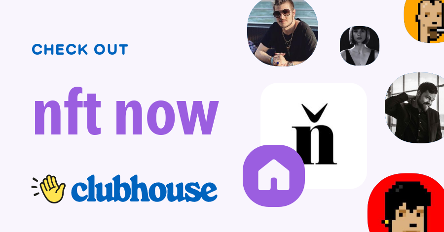 nft now