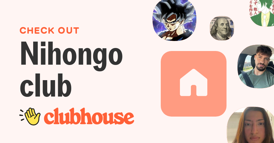 Nihongo club