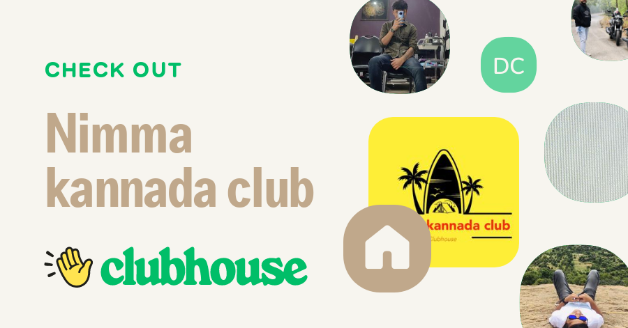 Nimma kannada club