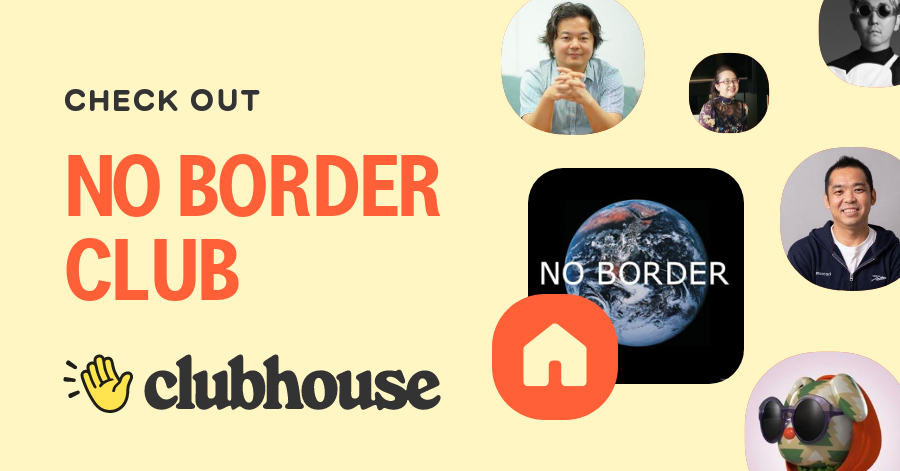 NO BORDER CLUB