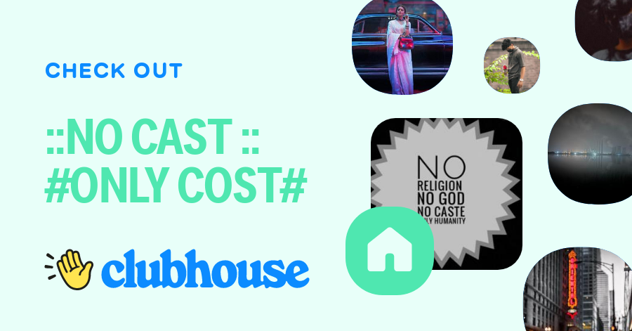 ::NO CAST :: #ONLY COST#