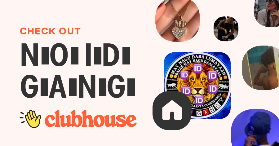 N̶O̶ I̶D̶ G̶A̶N̶G̶