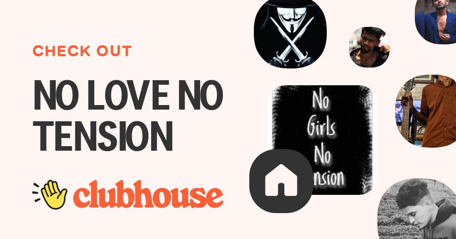 NO LOVE NO TENSION