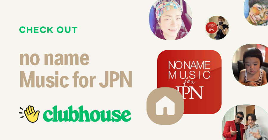 no name Music for JPN