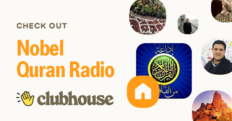 Nobel Quran Radio