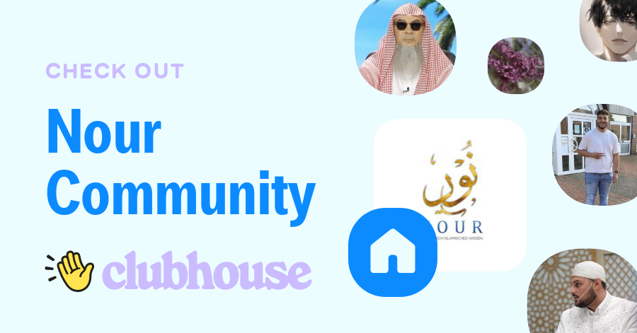 Nour Community