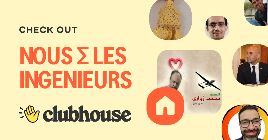 NOUS ∑ LES INGENIEURS