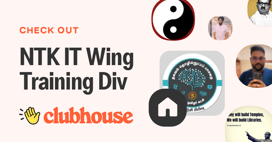 NTK IT Wing Training Div