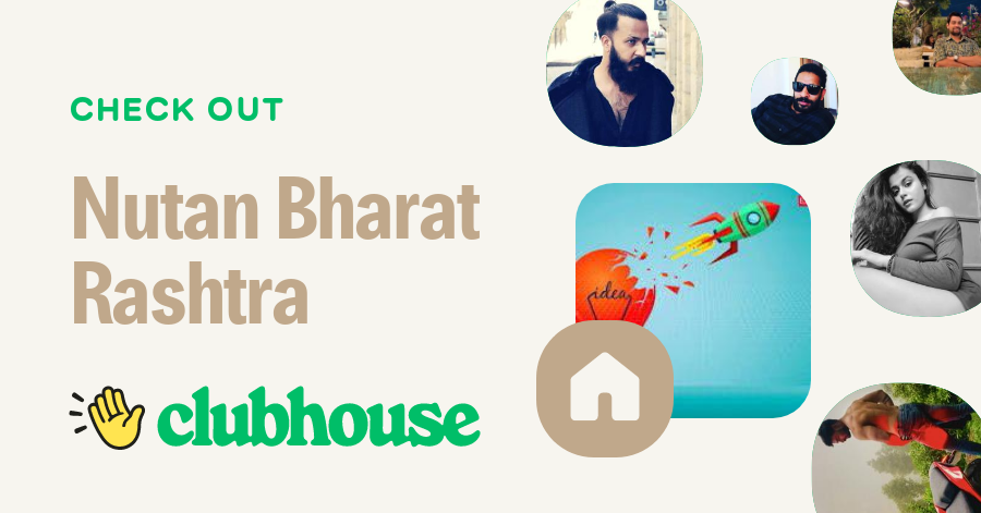 Nutan Bharat Rashtra