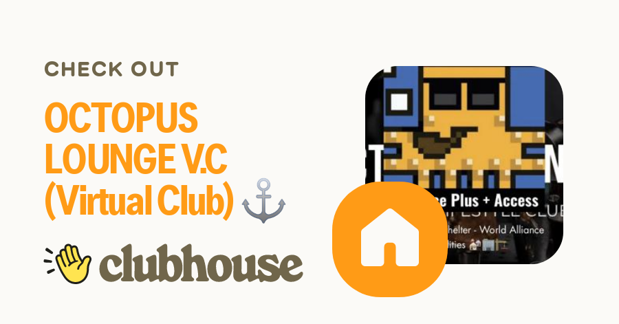 OCTOPUS LOUNGE V.C (Virtual Club) ⚓️